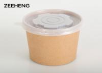 China PE Coated 16oz 500ml Matt Salad Food Kraft Paper Bowls Dessert Cup With Lid for sale