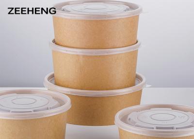 China Eco Friendly Food Grade Brown Paper Bowl Kitchenware Fast Food Packaging for sale