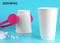 China White Double Wall Paper Coffee To Go Cups High Class Disposable 12oz 400ml for sale