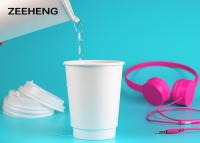 China One Time White Double Wall Paper Cups For Hot Drinks 250/400/500ml for sale