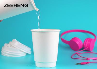 China One Time White Double Wall Paper Cups For Hot Drinks 250/400/500ml for sale