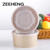 China Microwavable Disposable Double PE Lined Paper Hot Soup Bowl 1300ml for sale