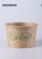 China Food Grade Custom Brown Kraft Paper Bowl Disposable 750ml With Lids for sale