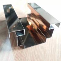 China CNC Metal Bending Stainless Steel Fabrication Laser Cutting 1mm Alloy Custom Services for sale