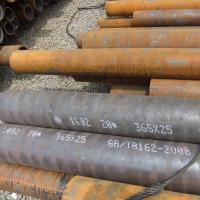 China Hot Rolled Seamless Steel Pipe ST52 4000mm Length 16mm Outer Diameter Round Hollow Rod for sale