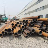 China Hot Rolled Seamless Steel Pipe ST52 4000mm Length 16mm Outer Diameter Round Hollow Rod for sale