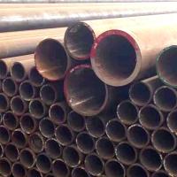 China Carbon Steel Seamless Pipe 50mm OD ASTM DIN 45Mn2 Round Metal Tube for Industrial Use for sale