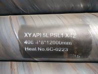 China Q235A Spiral Carbon Steel Pipe 600mm Diameter 15m Length Seamless Welded for Pipeline for sale