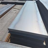 China Q345 A36 SS400 S235jr Hot Rolled Low Carbon Steel Plate 500mm Thickness for sale