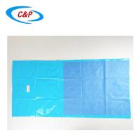 China Sterile Disposable Nonwoven General Surgical Universal Pack Absorbent Disposable Drape Kit For Hospital Surgery Room for sale