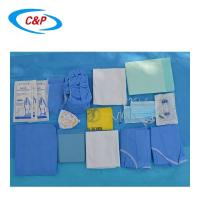 China CE ISO13485 Certified SMS Sterile Newborn Delivery Kits For Hospital for sale