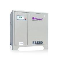 China Mature Technology 50HP JAGUAR Belt Drive Industrial Lubricated Screw Air Compressor for sale