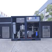 China 75HP Auto Refrigeration Air Compressor with Water Cooling and Online Support for sale