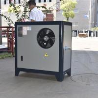 China Stable and 10HP Asynchronous Air Compressor with 1.26 m3/min Air Capacity 950*500*1000 for sale