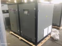 China Stationary Configuration 75HP Double Stage High Exhaust Air Compressor with Low Noise for sale