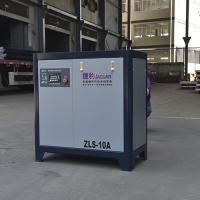 China Stable and 10HP Asynchronous Air Compressor with 1.26 m3/min Air Capacity 950*500*1000 for sale