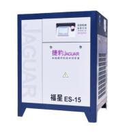 China 15HP ES-15 JAGUAR PM VSD Screw Air Compressor Perfect for Industrial Applications for sale