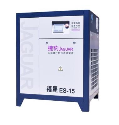 China 15HP ES-15 JAGUAR PM VSD Screw Air Compressor Perfect for Industrial Applications for sale