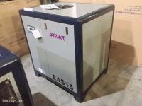 China AC POWER 15HP JAGUAR 11Kw Silent Rotary Screw Air Compressor for Plastics Belt Drive for sale