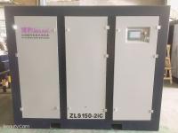 China 150HP JAGUAR Heavy Two Stage Air Compressor The Ultimate Solution for Retail Industry for sale