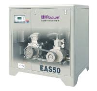 China 50HP Jaguar 37kw 3 Phase 380V Belt Driven Screw Air Compressor for Paint Manufacturing for sale