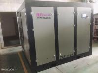 China 175HP Two Stages Variable Speed Rotary Screw Air Compressor for Big Applications for sale