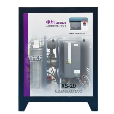 China Jaguar 15kw 20hp 8bar Air Compressor Mini Machine for Industrial in Asia and Africa for sale