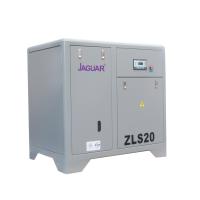 China 20HP Industry Solid Material Screw Air Compressor with Stationary Configuration for sale