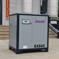 China Top-Rated and Advanced Rotary Screw Air Compressors for Woodworking for sale