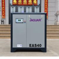 China Top-Rated and Advanced Rotary Screw Air Compressors for Woodworking for sale