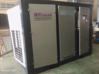 China 3250*2600*2050 200HP Intelligent VSD Screw Air Compressor for Industrial Applications for sale