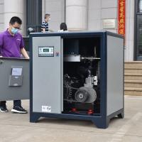 China Top-Rated and Advanced Rotary Screw Air Compressors for Woodworking for sale