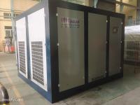 China Stationary 200HP Twin Screw Air Compressor for Smooth Operation for sale
