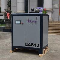 China Garment Shops' Ultimate Solution Rotary Screw Air Compressor for Sandblasting for sale