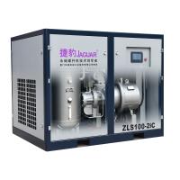 China 100HP Two Stage Precision Screw Air Compressor Precision and Performance for Any Task for sale