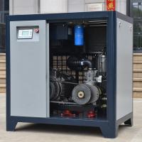 China Powerful AC Power Source Rotary Screw Air Compressor for Plastics for sale
