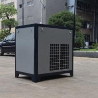 China Powerful AC Power Source Rotary Screw Air Compressor for Plastics for sale