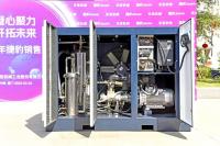 China Industry Usage 2298x1398x1600 Size Oil-free Water Lubricated VSD Screw Air Compressor for sale