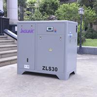 China Lubricated 30HP Quiet Coaxial Screw Air Compressor for Air Gas for sale