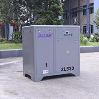China Lubricated 30HP Quiet Coaxial Screw Air Compressor for Air Gas for sale