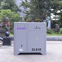 China Lubricated 30HP Quiet Coaxial Screw Air Compressor for Air Gas for sale