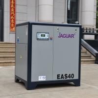 China AC Power Source Industrial and Energy-Saving Lubricated Rotary Screw Type Air Compressors for sale