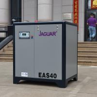 China AC Power Source Industrial and Energy-Saving Lubricated Rotary Screw Type Air Compressors for sale