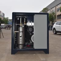 China AC Power Source Industrial and Energy-Saving Lubricated Rotary Screw Type Air Compressors for sale