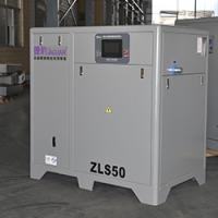 China Power Source AC Power 50HP JAGUAR 37KW Taiwan for Steel Low Pressure Screw Air Compressor for sale