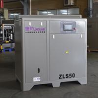 China Power Source AC Power 50HP JAGUAR 37KW Taiwan for Steel Low Pressure Screw Air Compressor for sale
