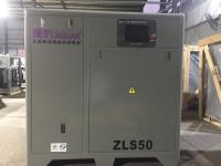 China Power Source AC Power 50HP JAGUAR 37KW Taiwan for Steel Low Pressure Screw Air Compressor for sale