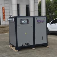 China 75HP JAGUAR Asynchronous Direct Drive Screw Air Compressor for Versatile Applications for sale