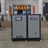 China 75HP JAGUAR Asynchronous Direct Drive Screw Air Compressor for Versatile Applications for sale