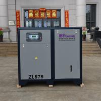 China 9.8 M3/MIN Air Capacity Lubricated 75HP JAGUAR Rotary Screw Compressors with Direct Drive for sale